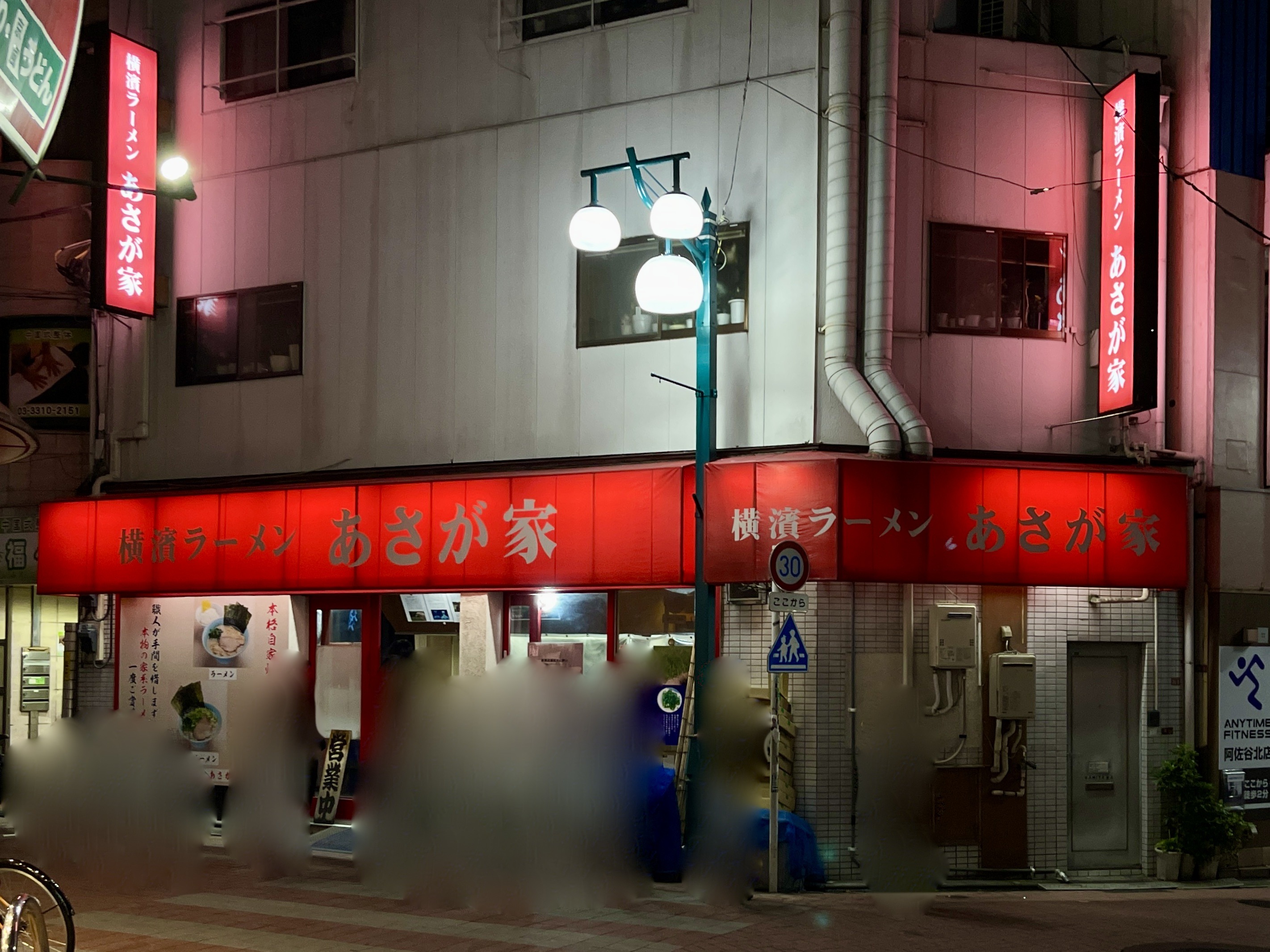 仕事終わりの・・・Vol.4236: マイダスの春ちゃんのブログ